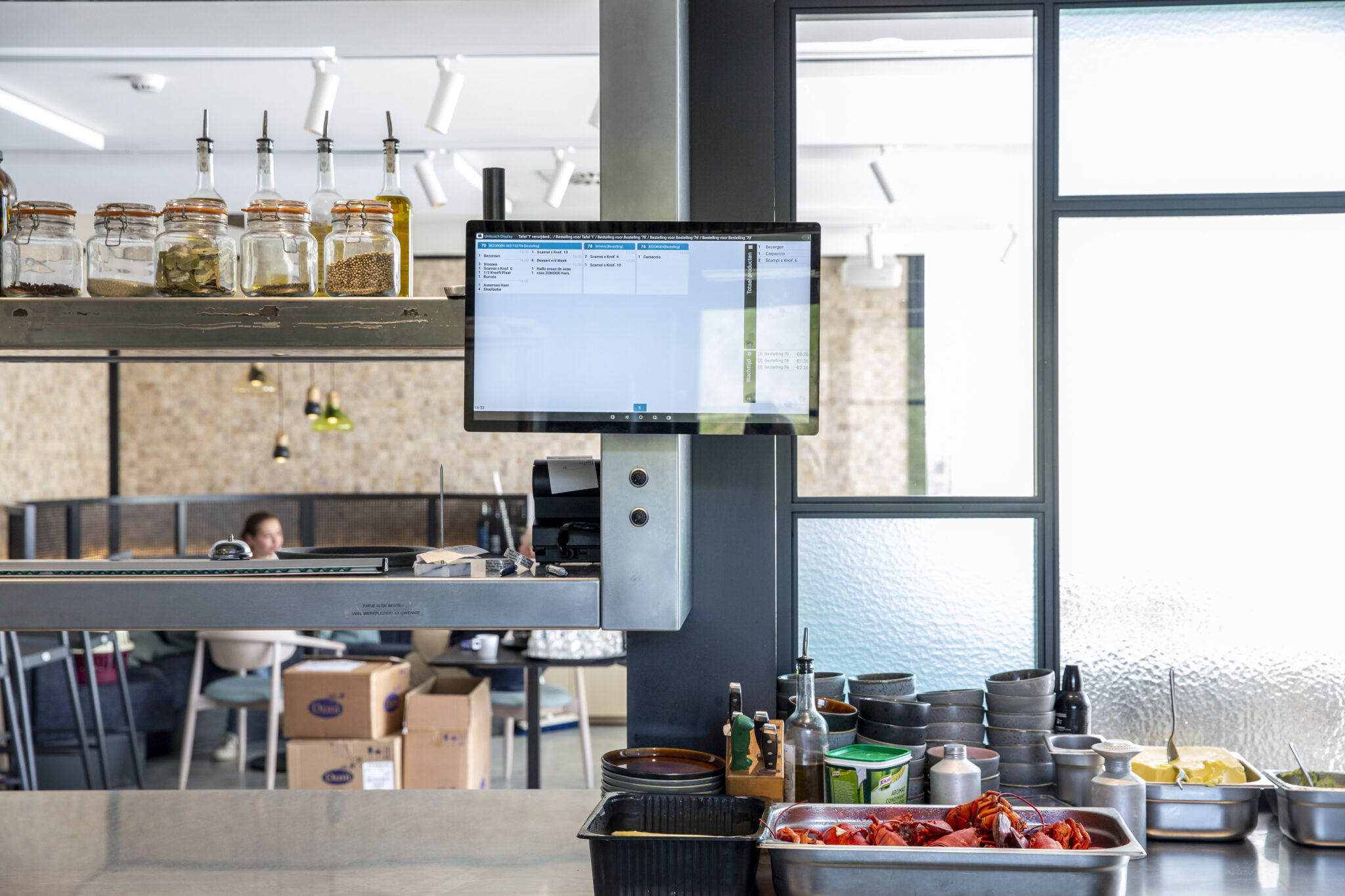 Horeca - Unitouch.eu | De volledige Backoffice Cloud voor je bedrijf